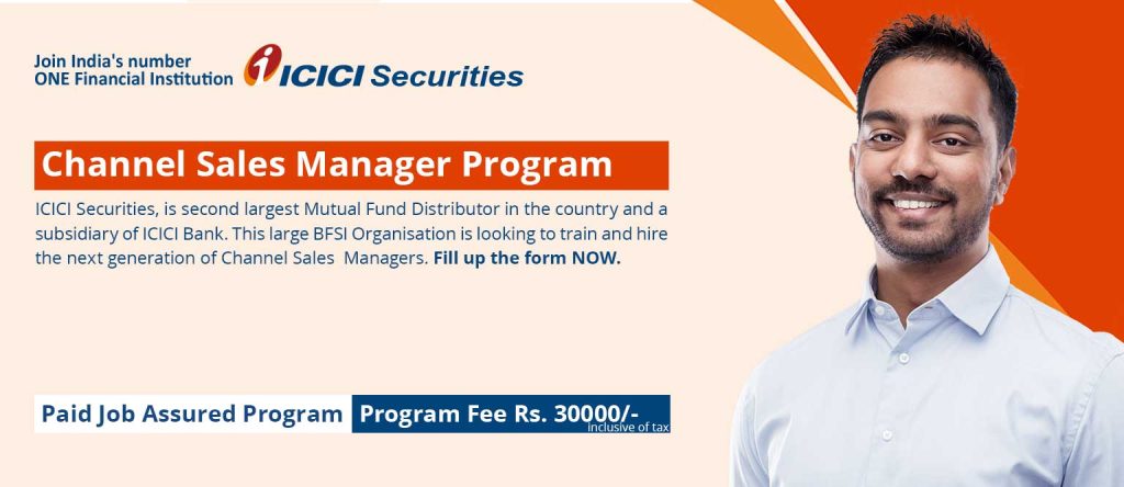 Channel Sales Manager Program | BANKEDGE | Professional Certification ...